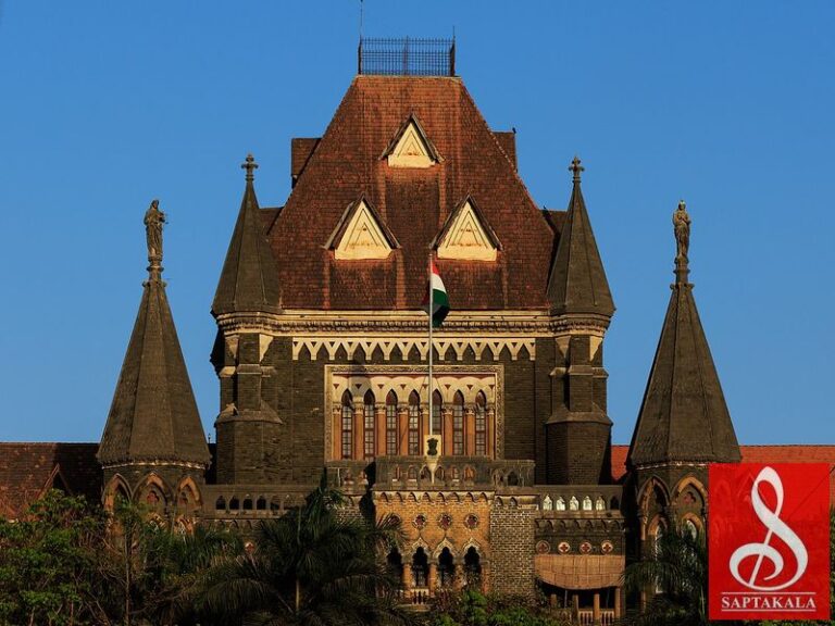 Bombay High Court Ruling on Deemed Conveyance and Stamp Duty